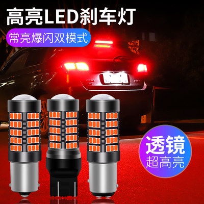 Modified Mazda cx4 Artz 6 Ma 2 old 3 explosion flash car highlights ...