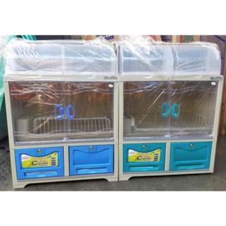 ZOOEY SMART BIO CLEAN (FREE DELIVERY within METRO MANILA ) | Shopee ...