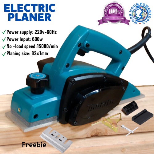 hoyoma Japan Electric Wood Planer 600W | Shopee Philippines