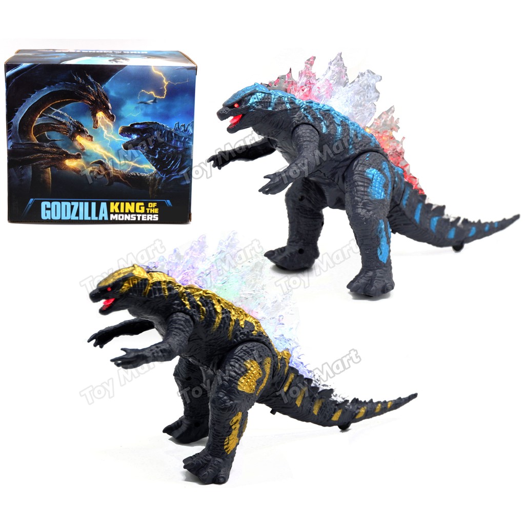 Godzilla Shin LED Light Glowing Spin Action Figure w/ Light Sound King ...