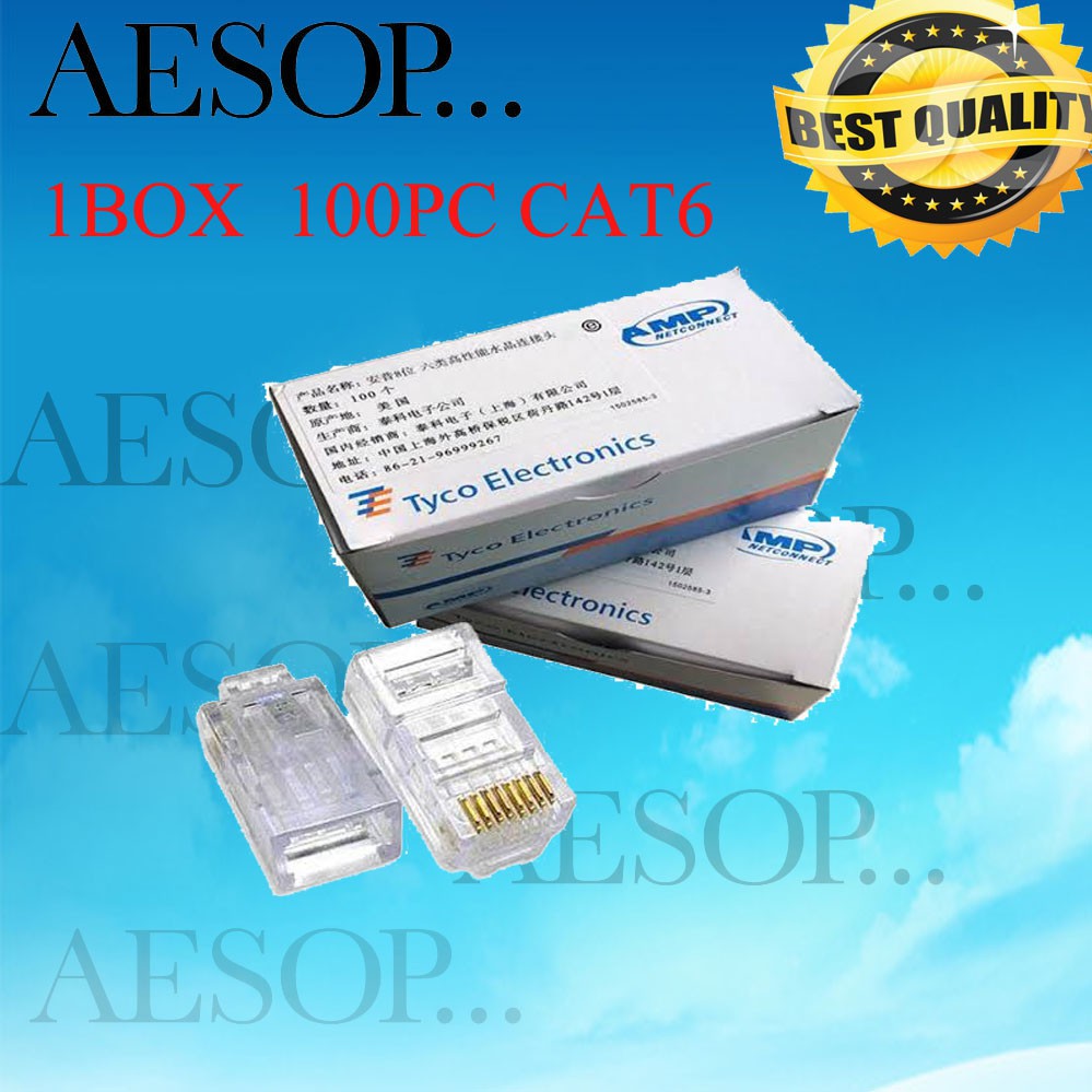 Amp rj45 cat6 connector | Shopee Philippines