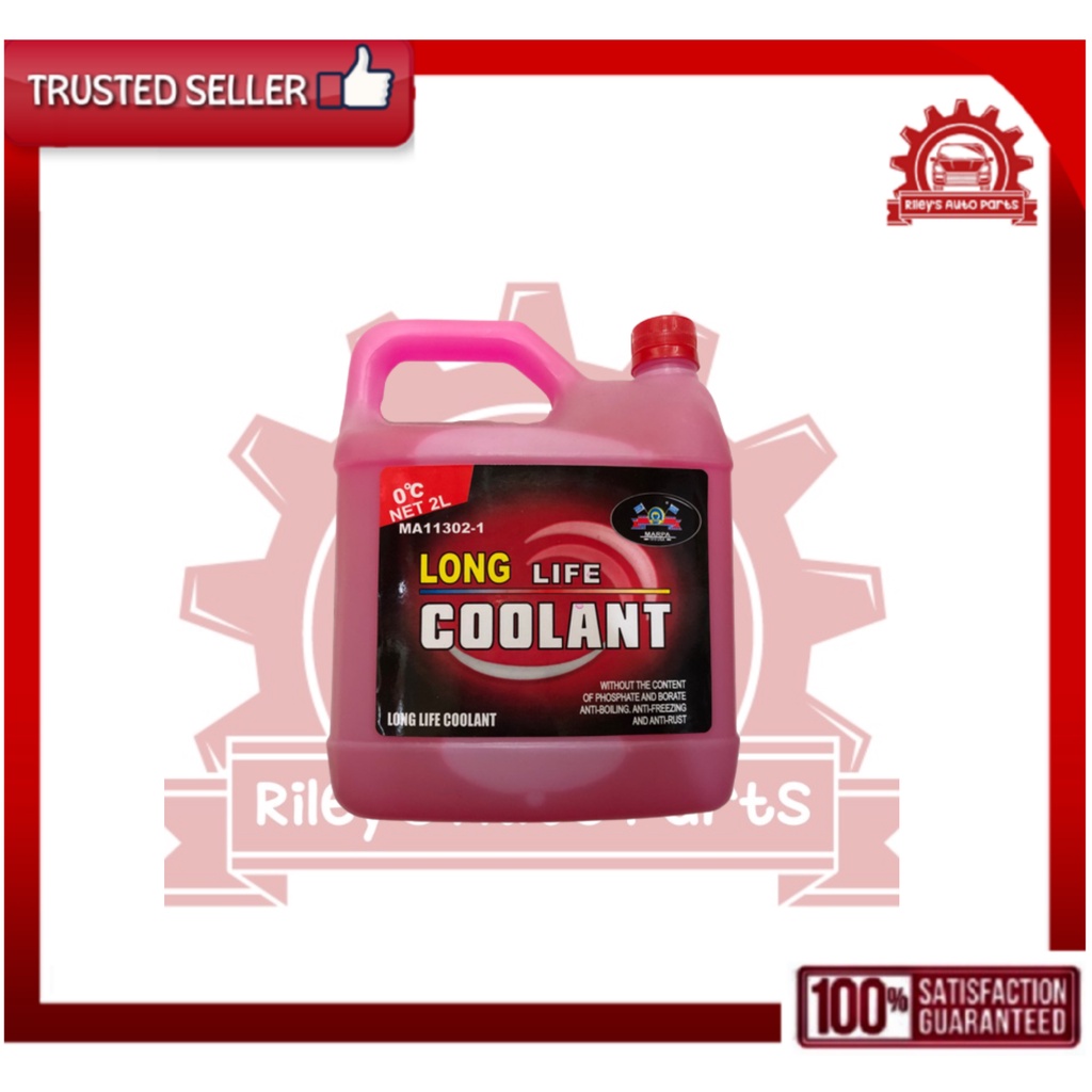 MARPA READY TO USE LONG LIFE COOLANT (pink) 2Liters | Shopee Philippines
