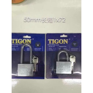 TIGON LOCK HEAVY DUTY LOCK | Shopee Philippines