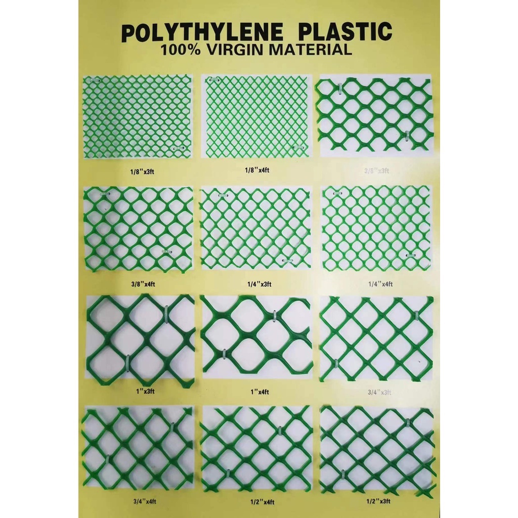 green plastic polyethylene screen net chicken fence | Shopee Philippines