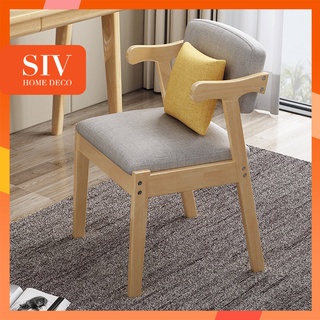 Siv Big Solid Wood Computer Table Study Desk Home Office Desktop ...