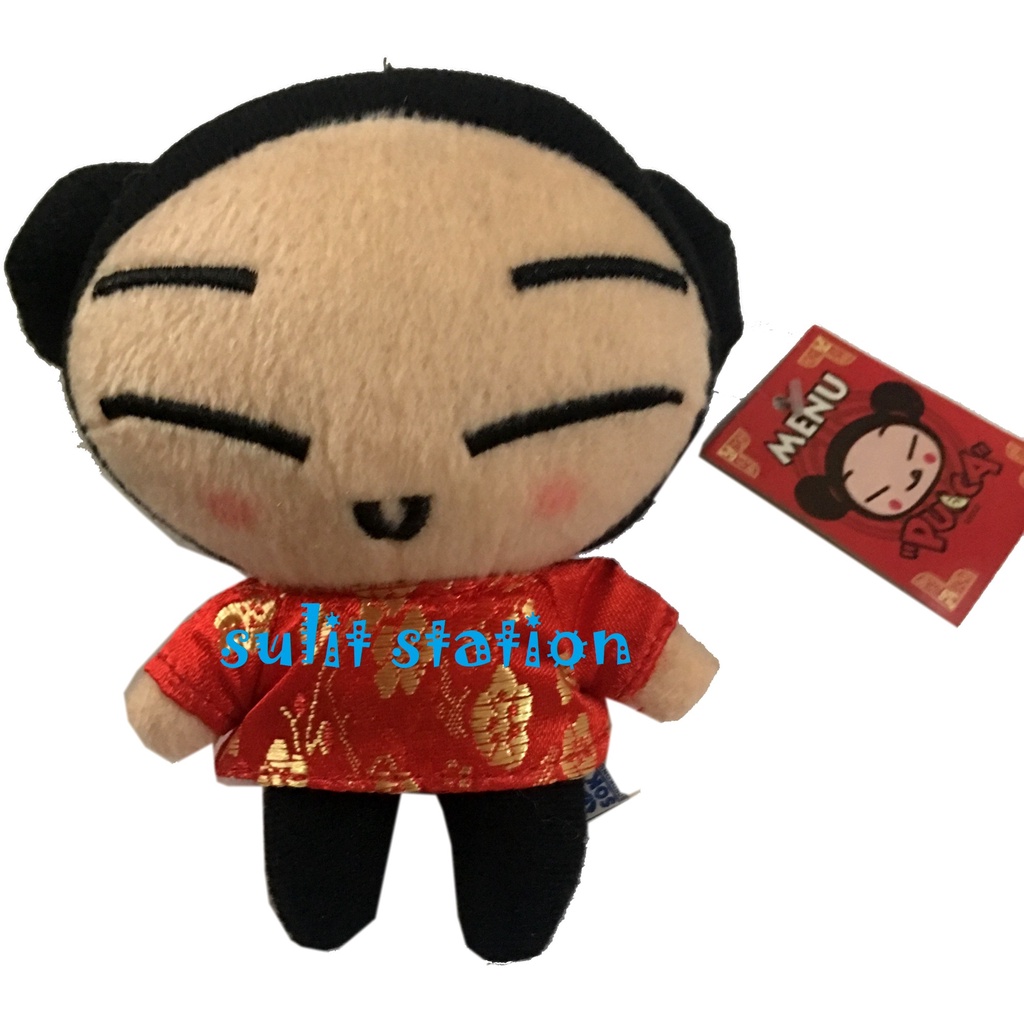 PUCCA CHINESE JAPANESE KOREAN GIRL MINI STUFFED PLUSH STUFF PLUSHIE ...