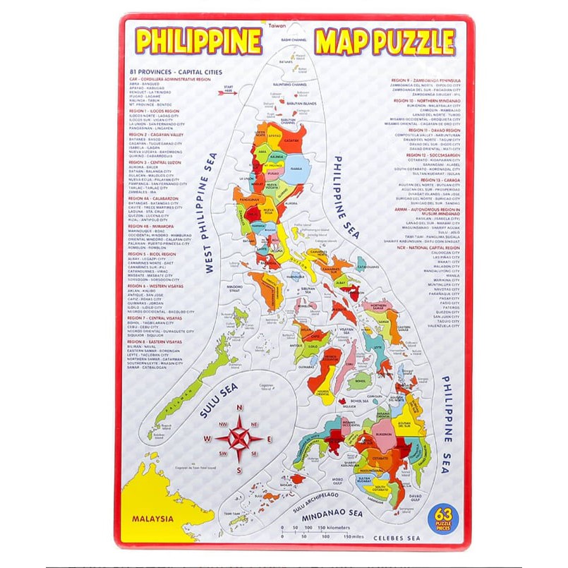 New Philippine Map Puzzle Provinces Capitals Geography Educational Home ...
