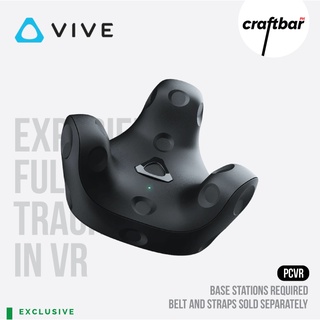 VIVE Tracker (3.0) - VR Full-body Tracking for PCVR | Shopee Philippines
