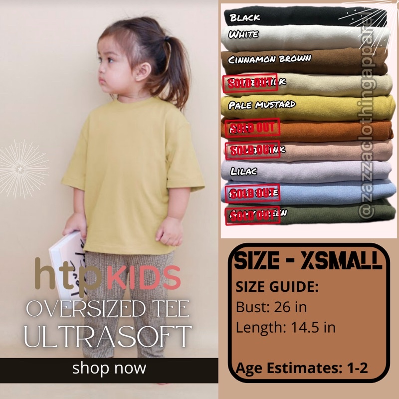 HTP KIDS OVERSIZED TEE | ULTRA SOFT | Shopee Philippines