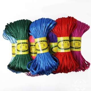 20 Yards/ bundle 2.5mm Polyester Braided Long Rope DIY Chinese Knot ...