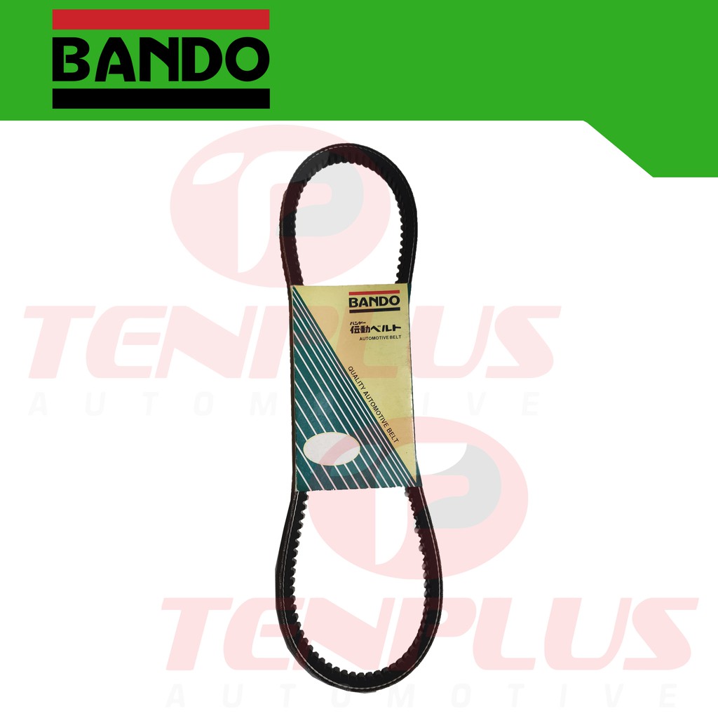 BANDO Power Flex-Rpf V-Belt Isuzu Fuego 4X2 Alternator | Shopee Philippines