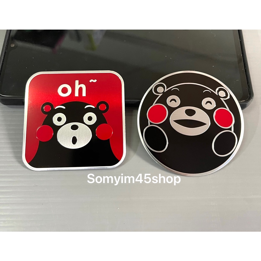Kumamon Logo