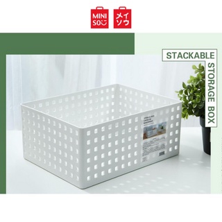 Miniso Storage Box with Lid Large Small Long Container Organizer ...