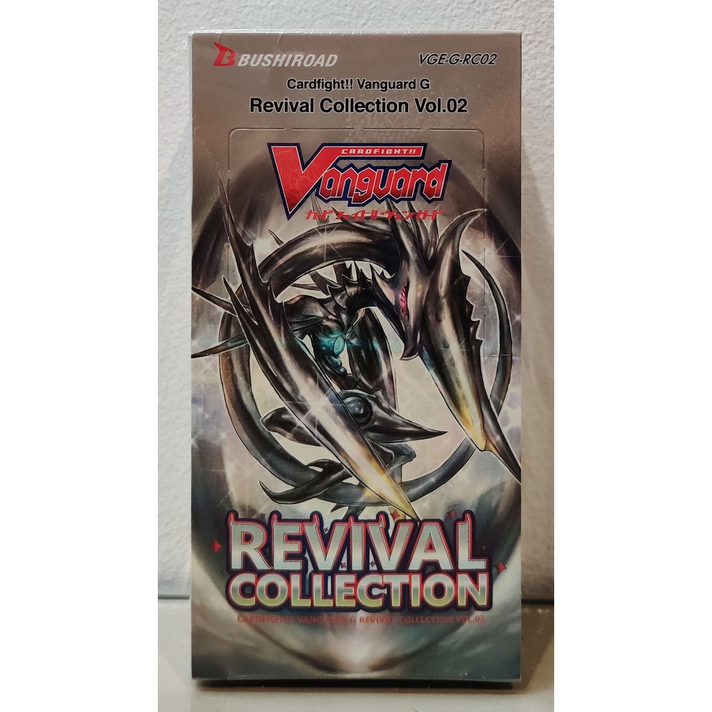Cardfight!! Vanguard G Revival Collection Volume 2 GRC02 10s | Shopee ...