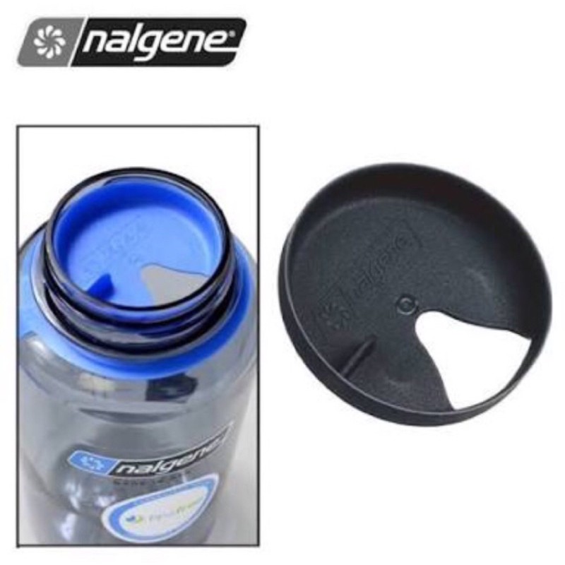 NALGENE EASY SIPPER for 1L/1.5L Nalgene Wide Mouth Bottle (bottle not ...