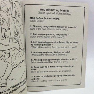 Ang Alamat ng Manika - Bedtime Stories and Activity Book ( Read and ...