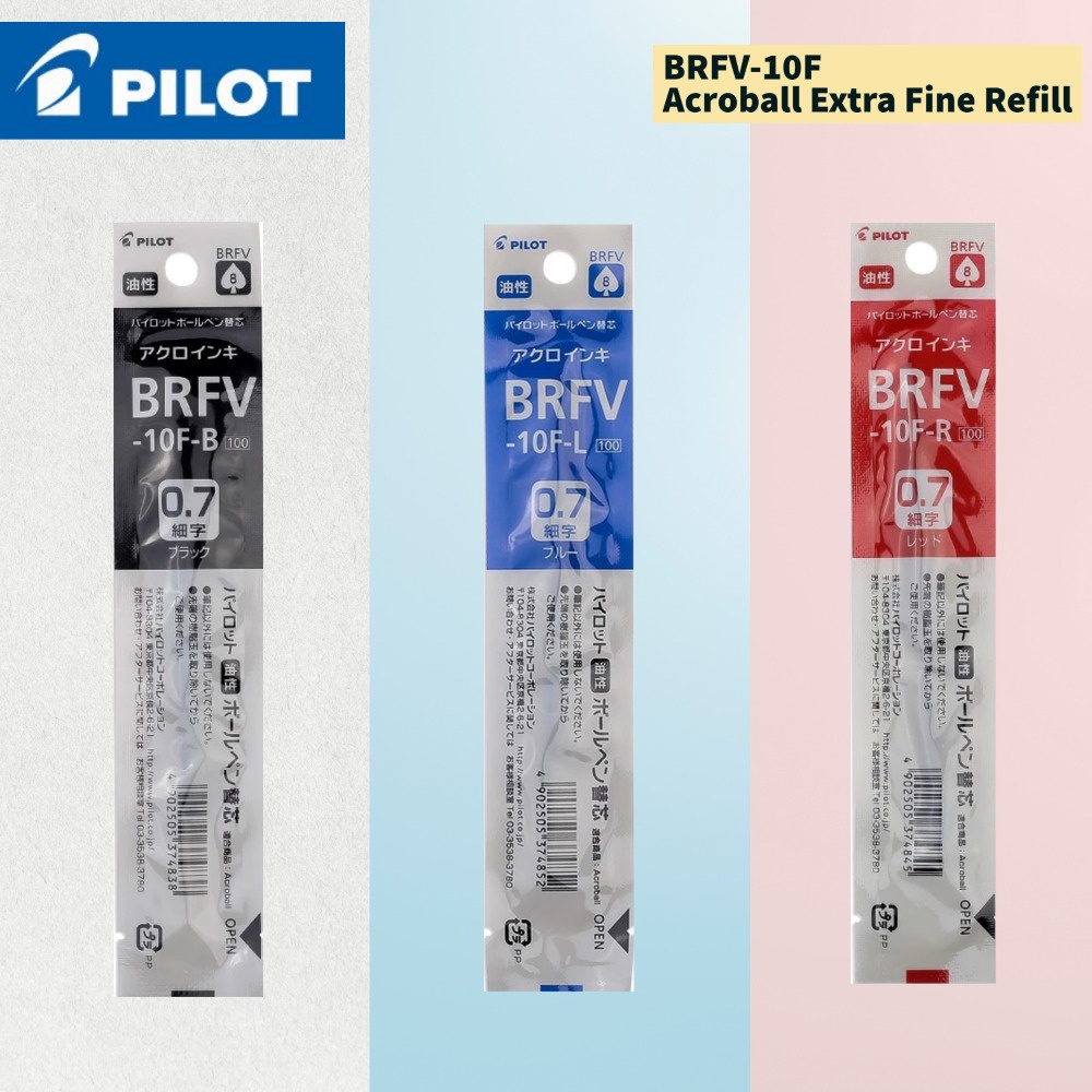 Pilot BRFV-10F Acroball Refill Fine | Pilot Pen | Shopee Philippines