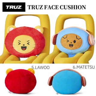 TRUZ linefriends Face Cushion Original goods / Treasure CHILLI ROMY YOCHI BONBON LAWOO MATETSU ...