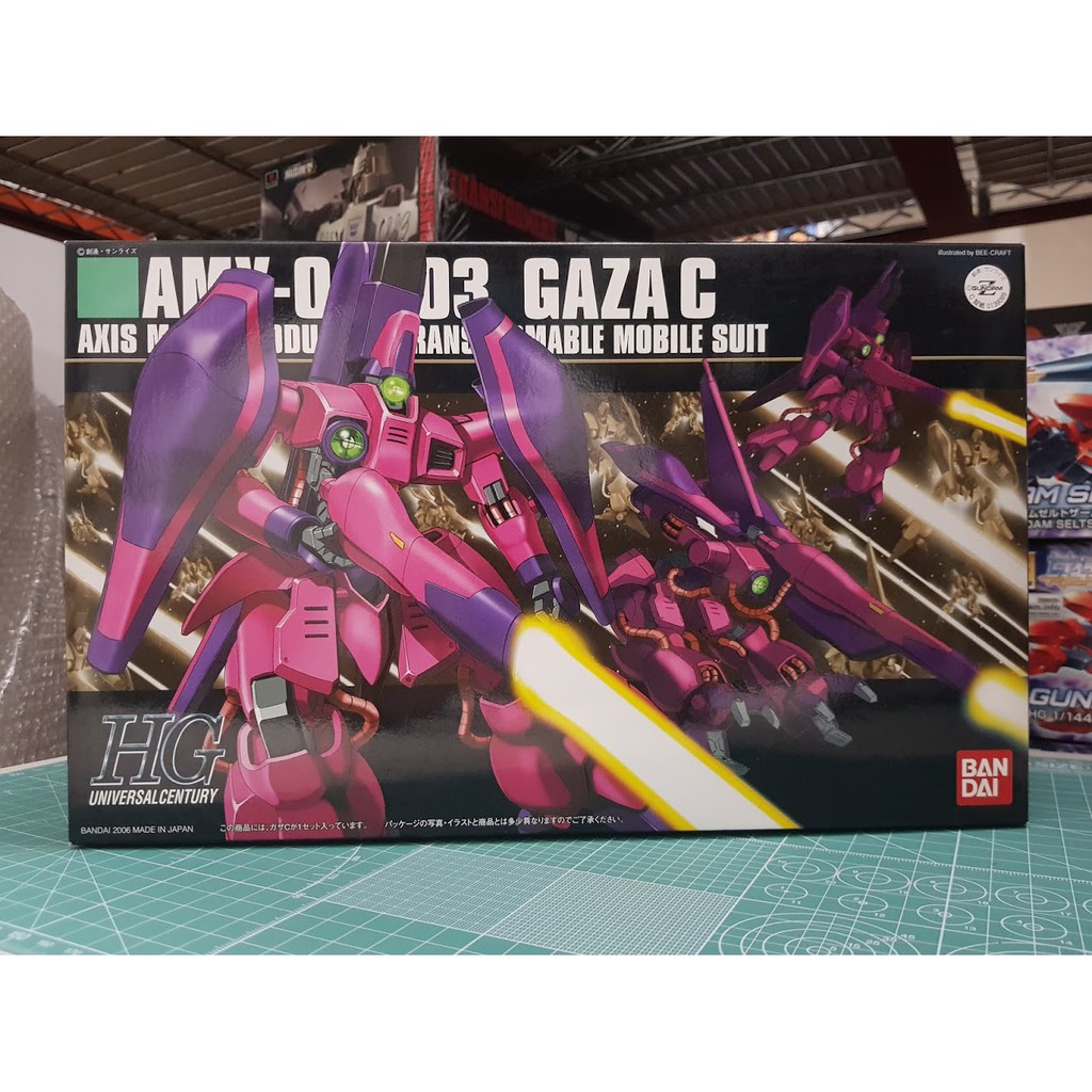 HGUC - Box No. 063 - 1/144 Scale - AMX-003 Gaza-C | Shopee Philippines
