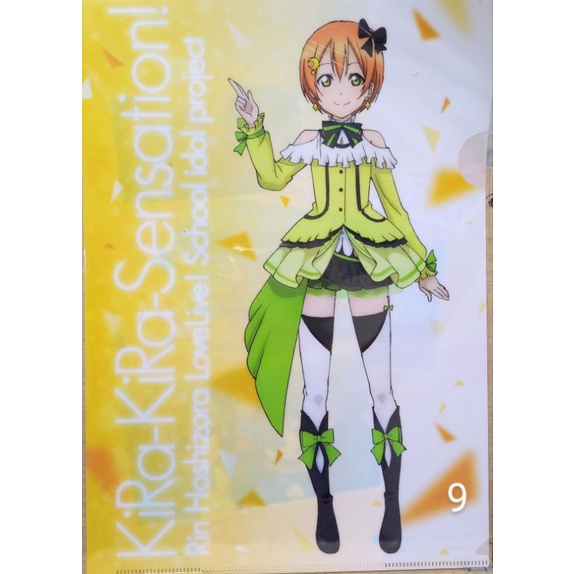 Anime assorted A4 folder S2 | Shopee Philippines