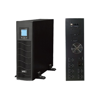 AWP ArcPure 1600W-2000VA UPS Pure Sine Wave with AVR Uninterruptible ...