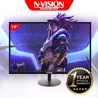 nvision monitor - Best Prices and Online Promos - Jul 2022 | Shopee ...