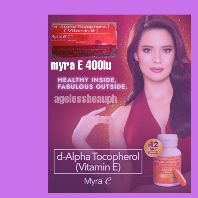 myra e 1BOX 100PCS SALE | Shopee Philippines