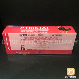 Pyristat Tablet for gamefowl (10 Tablets) | Shopee Philippines