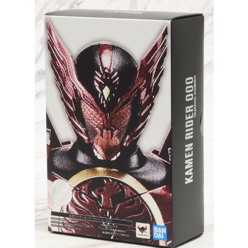 Bandai - S.H.Figuarts Shinkocchou Seihou - Kamen Rider OOO - Tajadol Form | Shopee Philippines