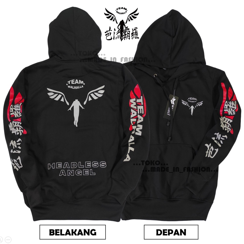 Tokyo REVENGERS Jacket HOODIE VALHALLA TOKYO REVENGERS / Jacket HOODIE ...