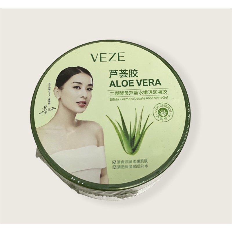 VEZE ALOE VERA SOOTHING GEL 300g | Shopee Philippines