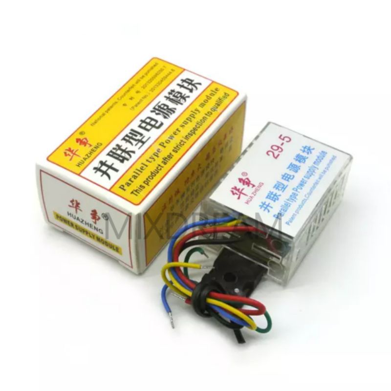 29-5 Power Supply Module (5wire) | Shopee Philippines
