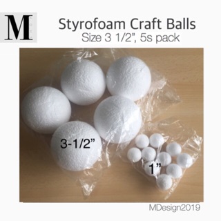 2”, 2-1/2”, 3” and 3-1/2” Styro Craft Balls, 5s Pack | Shopee Philippines