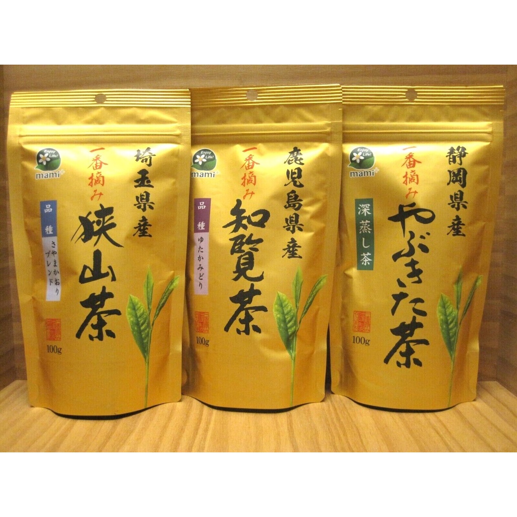 Fukamushi Chirancha, Fukamushi Yabukitacha, Fukamushi Sayamacha, First ...