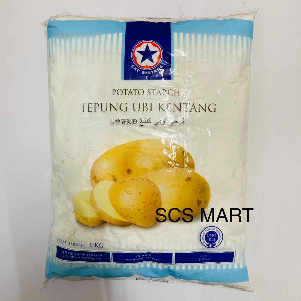 Star Brand Potato Starch 1 Kg. Starch Potato Flour Starch Potato Cap ...