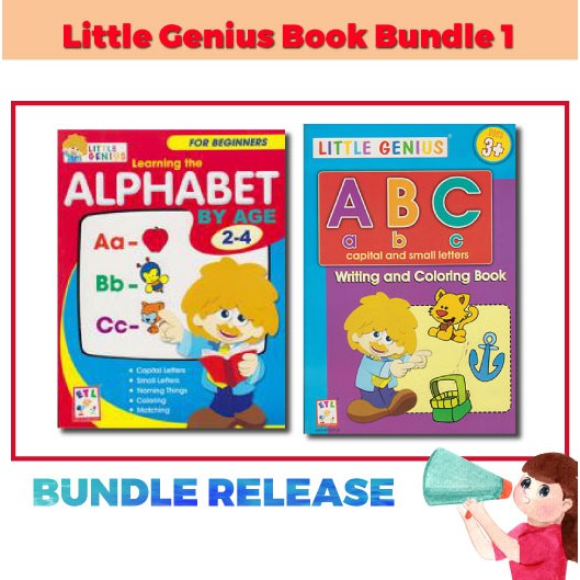 Learning the Letters with Little Genius for kids 2-4 years old - Bundle ...