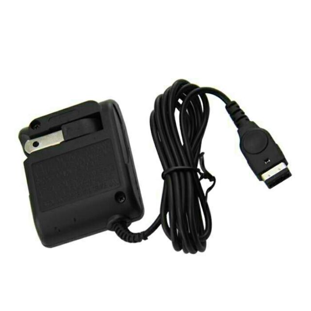 Nintendo Gameboy Advance SP GBA SP Charger Adapter | Shopee Philippines