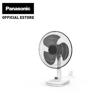 Panasonic F-409DS DC Inverter Desk Electric Fan | Shopee Philippines