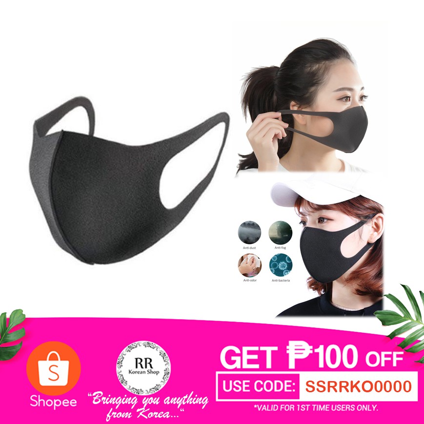 Pitta Mask Anti-Dust Face Mask | Shopee Philippines