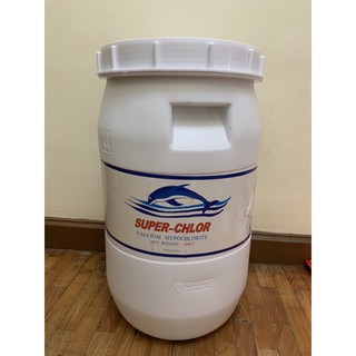Super Chlor Chlorine Granules Per Drum 40 kg | Shopee Philippines