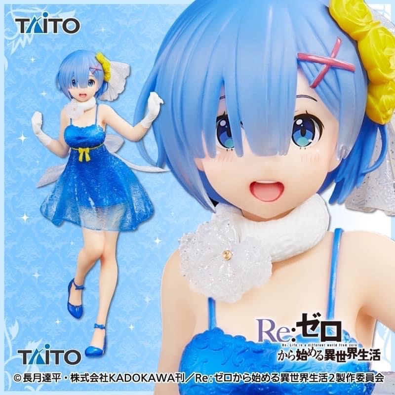 Re: Zero Rem Precious Figure Clear Dress Ver | Shopee Philippines