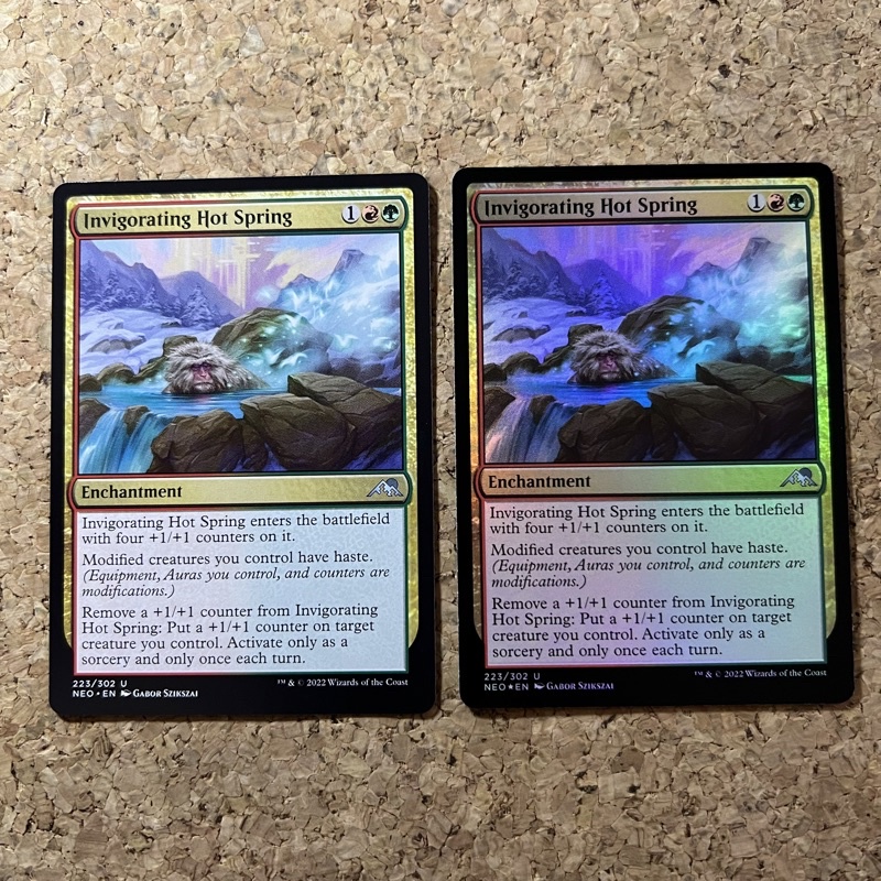 MTG INVIGORATING HOT SPRING (ENCHANTMENT) KAMIGAWA NEON DYNASTY (RED ...