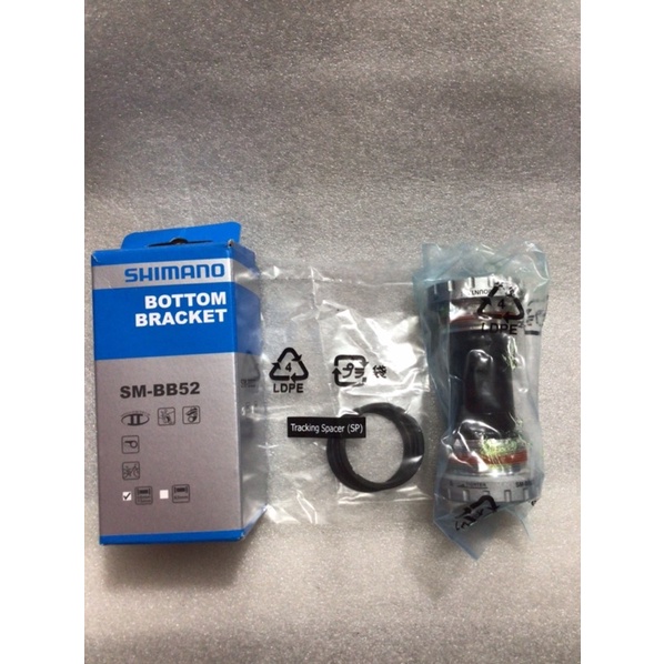 Shimano Bottom Bracket hollowtech SM-BB52 | Shopee Philippines