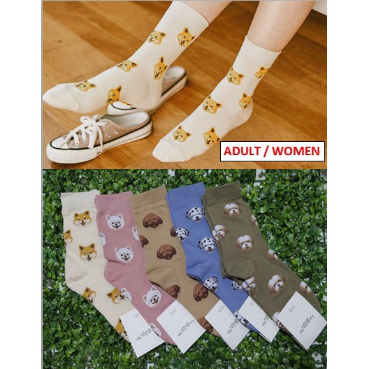 Iconic Korean Women Adult Socks Mini Doggy Design (Made in Korea ...