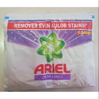 ariel powder - Prices and Online Deals - Feb 2020 | Shopee Philippines