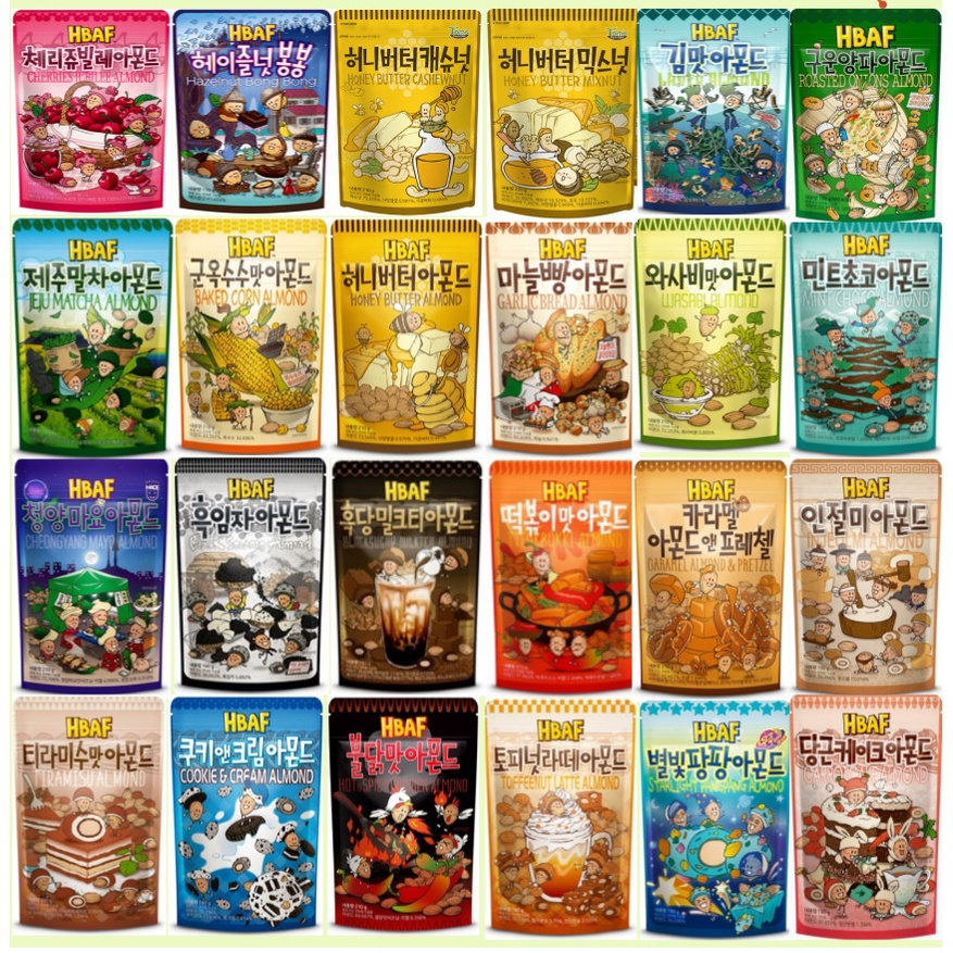 [HBAF] Korean Almond Snack - Honey Butter Nuts small packages(35g~40g) | Shopee Philippines