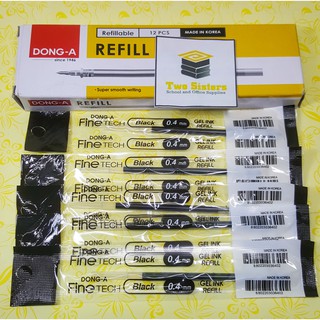 Dong-A My Gel 0.3/0.4/0.5 and Fine Tech REFILL 0.2 / 0.3 / 0.4 (Sold ...