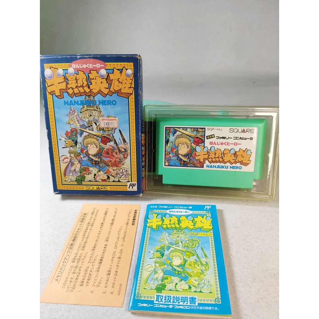NES GAME FC 1988 HANJUKU HERO NINTENDO FAMICOM (JAPAN) | Shopee Philippines