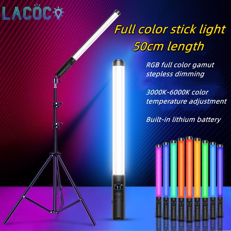 fill light - Best Prices and Online Promos - Feb 2023 | Shopee Philippines