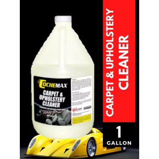 cochemax - Best Prices and Online Promos - Feb 2023 | Shopee Philippines